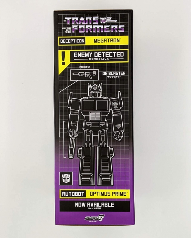 Transformers G1 Super Cyborg Megatron