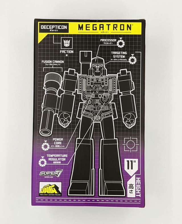 Transformers G1 Super Cyborg Megatron