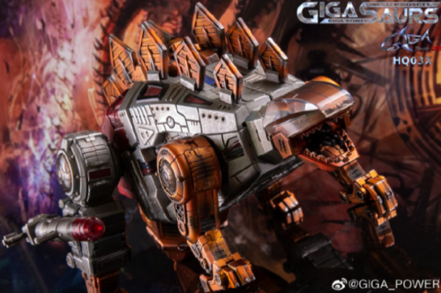 HQ03X Gutter Metallic Weathered Version | GigaPower Gigasaurs | TFSource