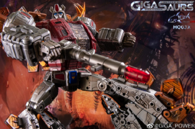 HQ03X Gutter Metallic Weathered Version | Gigapower Gigasaurs 3rd Party ...