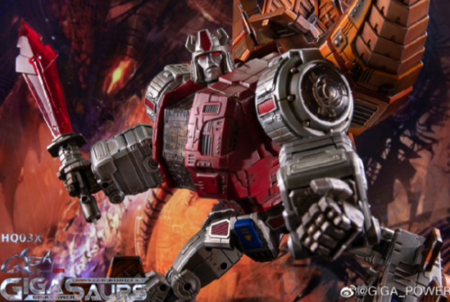 HQ03X Gutter Metallic Weathered Version | GigaPower Gigasaurs | TFSource