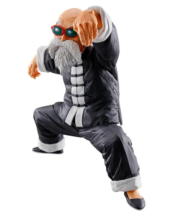 Dragon Ball Z Ichibansho Master Roshi (Strong Chains!!)