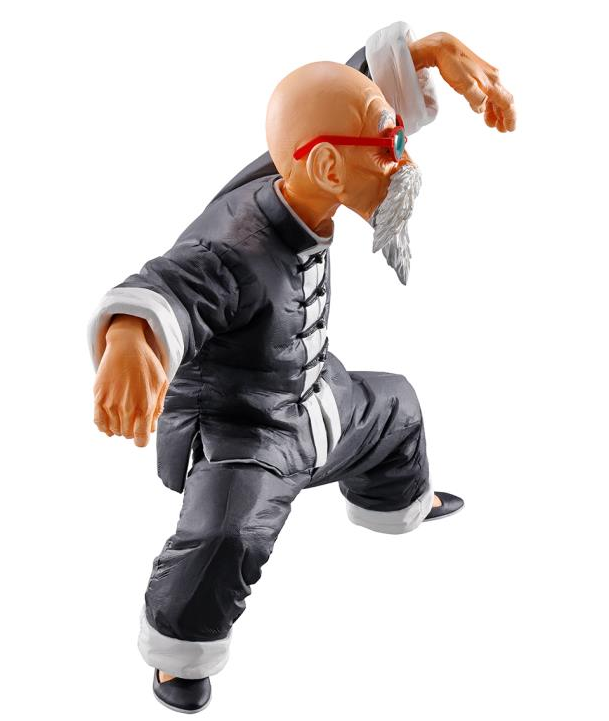 Dragon Ball Z Ichibansho Master Roshi (Strong Chains!!)