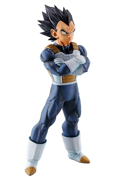 Dragon Ball Super Ichibansho Vegeta (Strong Chains!!)