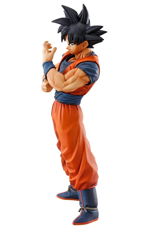 Dragon Ball Super Ichibansho Goku (Strong Chains!!)