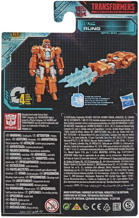 WFC-E14 Rung | War for Cybertron Earthrise Transformers Figure | Toygeek
