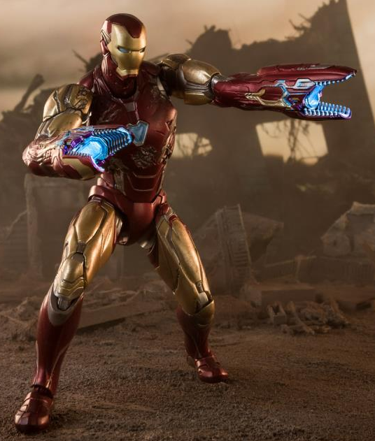 Iron Man Mark 85 I Am Iron Man Edition S.H. Figuarts | Bandai Tamashii ...
