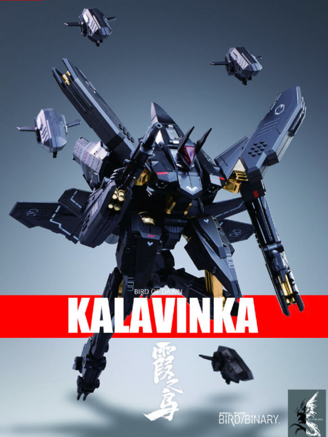 Bird of Dawn Kalavinka | Big Fire Bird