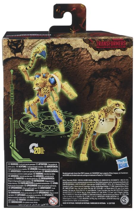 WFC-K4 Cheetor | Transformers War for Cybertron Kingdom Chapter