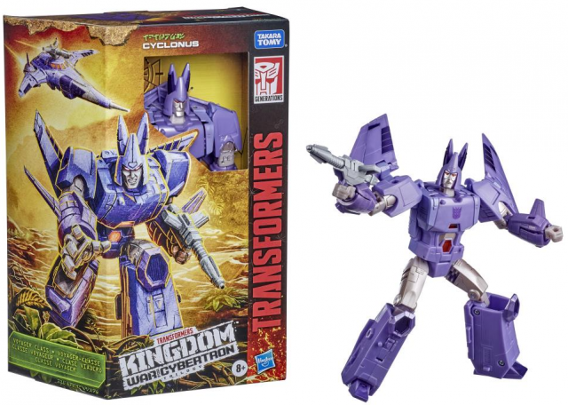 Transformers 4 Cyclonus Toy