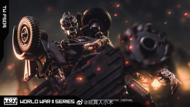 TW-FS04 Roadblock | Toyworld