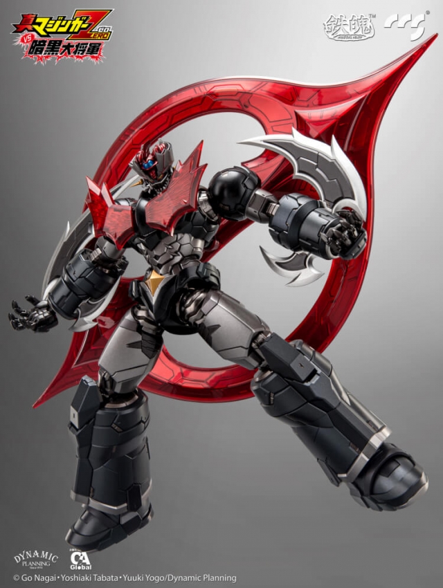 Mazinger Zero | Shin Mazinger ZERO vs Great General of Darkness | CCSToys