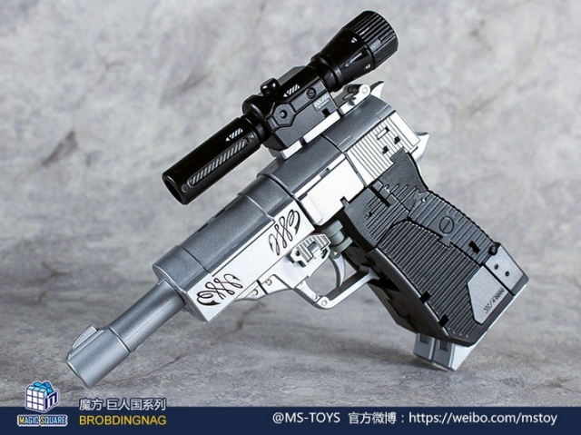 MS-B36X Doomsday Metallic Version | Magic Square | Toygeek