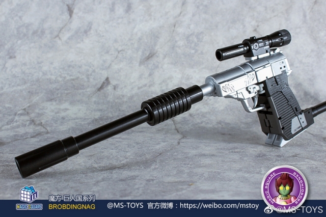 MS-B36X Doomsday Metallic Version | Magic Square | Toygeek