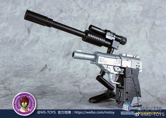 MS-B36X Doomsday Metallic Version | Magic Square | TFSource