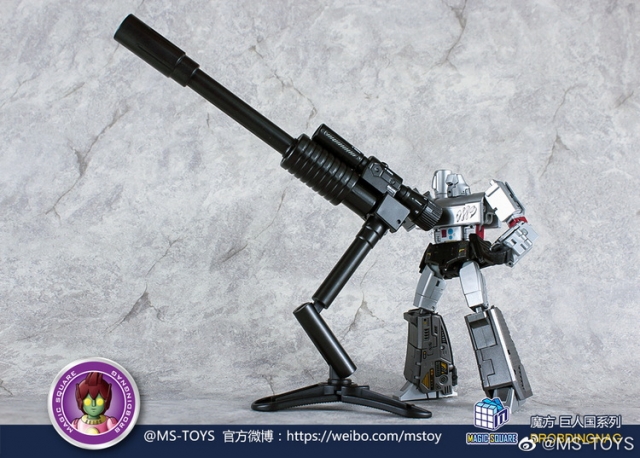 MS-B36X Doomsday Metallic Version | Magic Square 3rd Party Legends ...