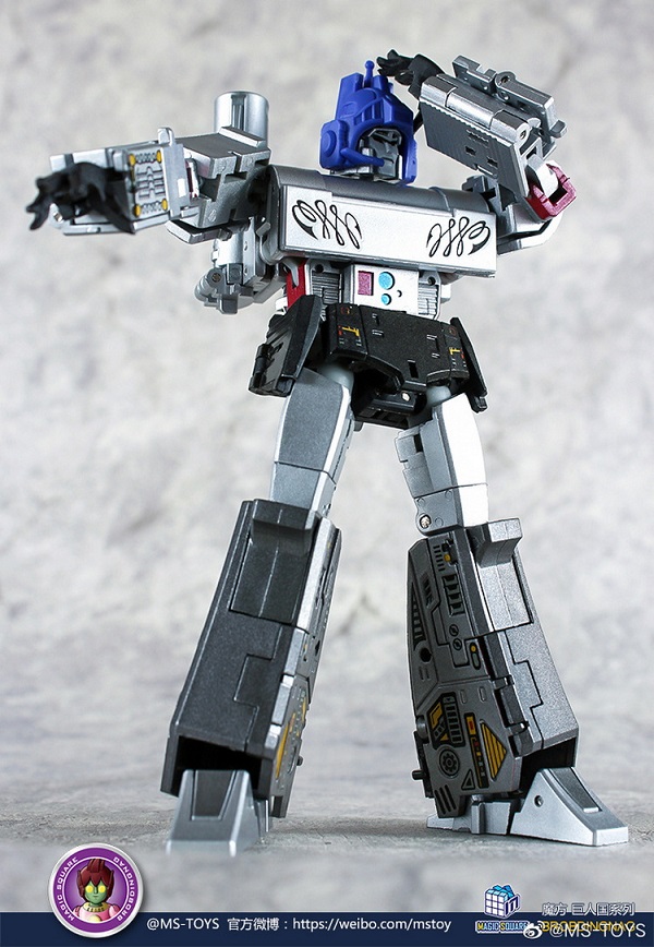 MS-B36X Doomsday Metallic Version | Magic Square | TFSource