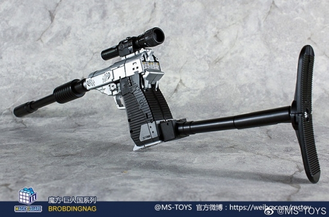 MS-B36X Doomsday Metallic Version | Magic Square | Toygeek