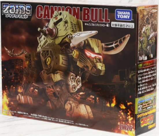 ZW26 Cannon Bull | Zoids Model Kit by Takara Tomy Kotobukiya | Toygeek
