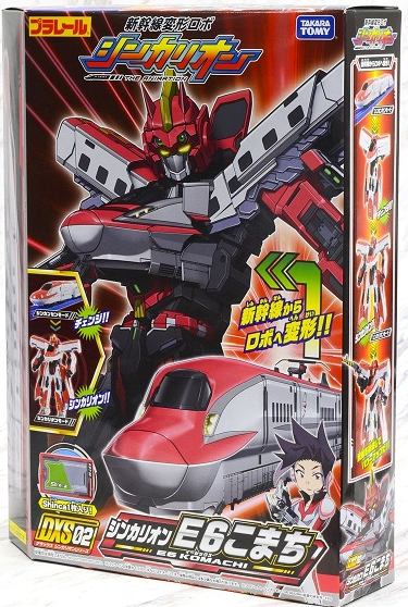 DXS02 E6 Komachi | Shinkansen Henkei Robo Shinkalion | Takara Tomy Plarail