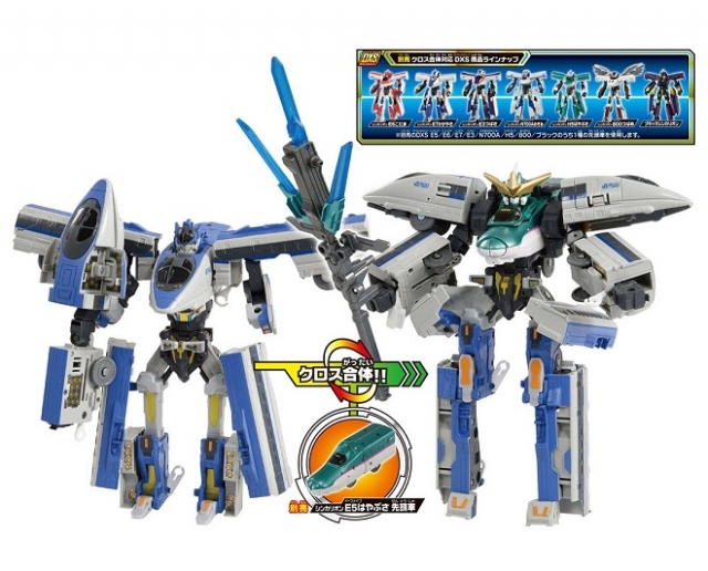 Kodama | Shinkalion Transforming Train by Takara Tomy | Toygeek