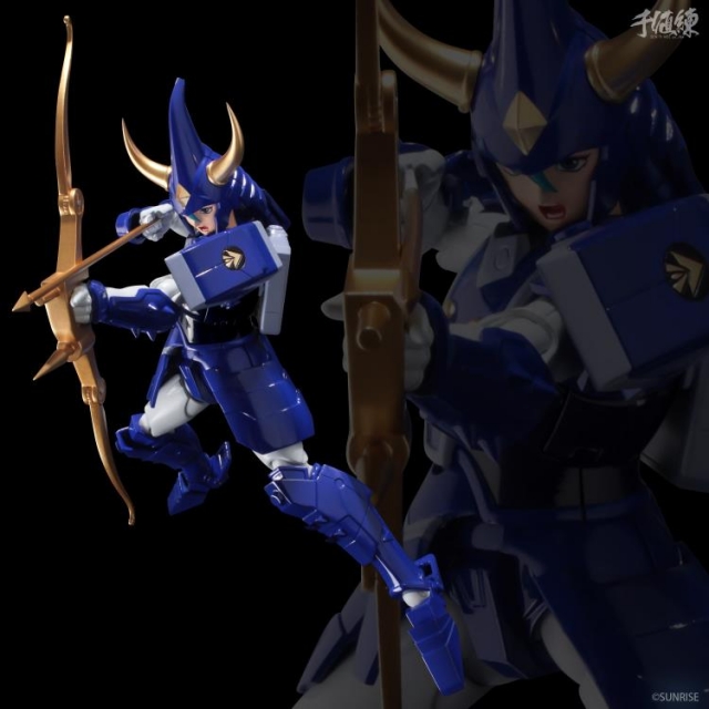 Rowen of the Strata CHOU-DAN-KADOU | Ronin Warriors | 1:12 Scale PX ...