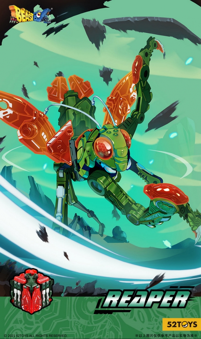 BB-28 Reapers | 52Toys BeastBox Series Figure | Toygeek