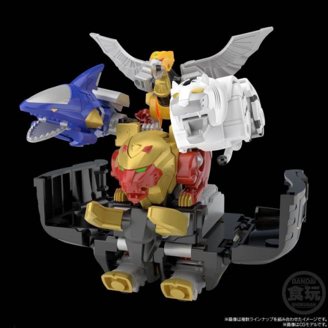 GaoKing Model Kit Set | Super Sentai | Bandai Spirits Hyakuju Sentai ...