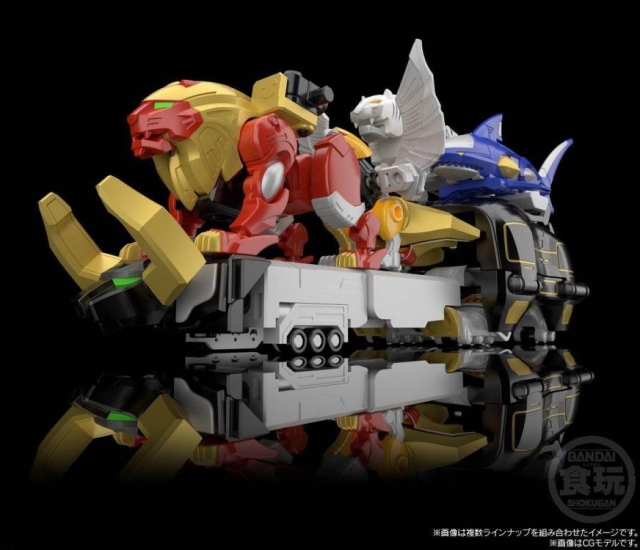 GaoKing Model Kit Set | Super Sentai | Bandai Spirits Hyakuju Sentai ...