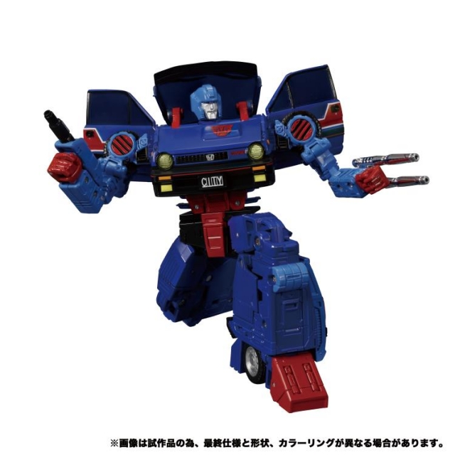 MP-53 Skids | Masterpiece G1 Transformers Figure | Toygeek