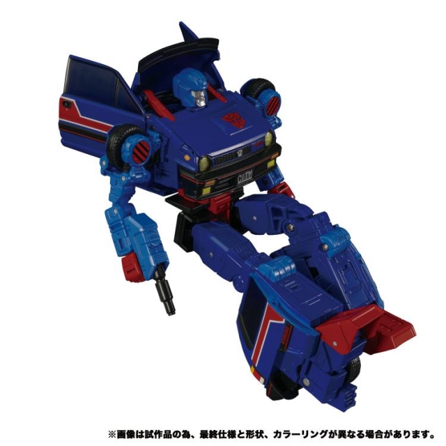 MP-53 Skids | Masterpiece G1 Transformers Figure | Toygeek