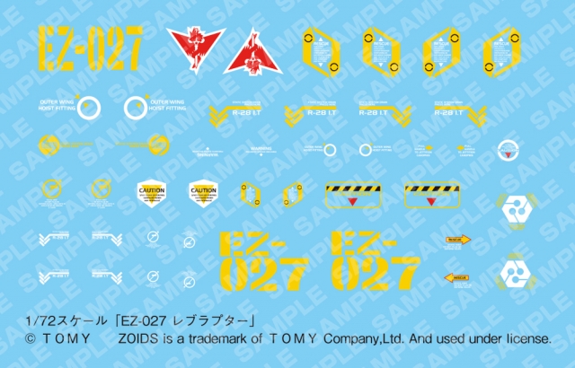 EZ-027 Rev Raptor | Zoids Model Kit by Takara Tomy Kotobukiya | Toygeek