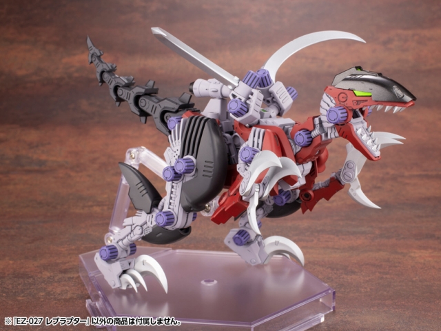 EZ-027 Rev Raptor | Zoids Model Kit by Takara Tomy Kotobukiya | Toygeek