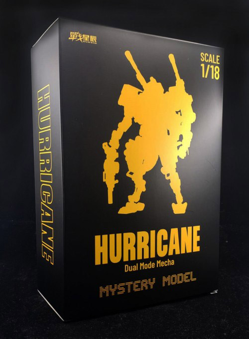 Hurricane Dual Mode Mecha Mystery Model | Joy Toy Battle for the Stars
