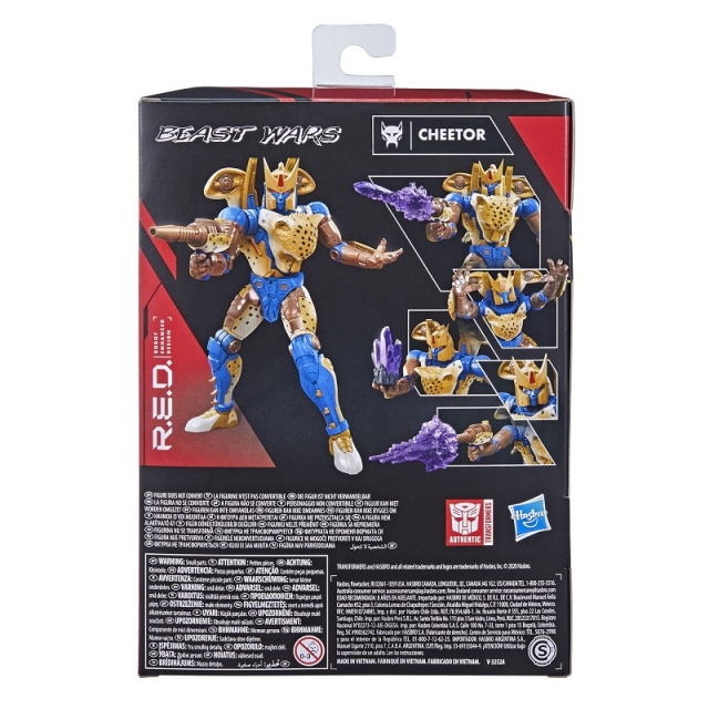 Beast Wars Cheetor | Transformers R E D Action Figure by Hasbro | Toygeek