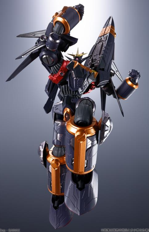 Gunbuster Model Kit | Bandai Spirits SMP Model Kit | Toygeek