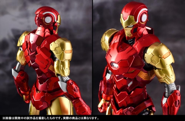 Tech-On Iron Man S.H. Figuarts | Bandai Tamashii Nations | Marvel Tech ...