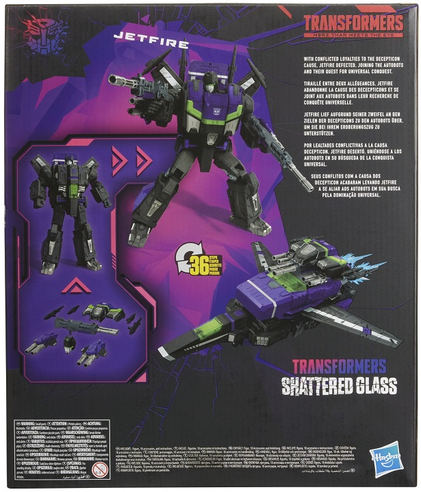 Jetfire IDW Shattered Glass IDW Shattered Glass Commander Class ...