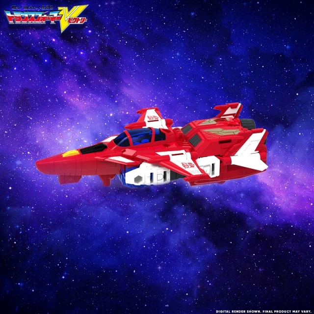 Commander Class Victory Saber | Transformers Generations | Hasbro