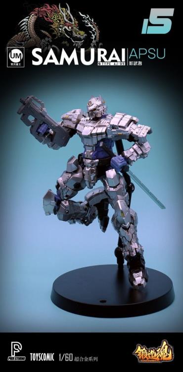 AGS-15 Type AJ-09 Samurai Apsu | Forging Soul | ToysComic, Pier Studio