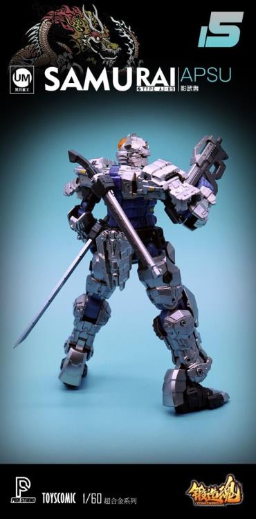 AGS-15 Type AJ-09 Samurai Apsu | Forging Soul | ToysComic, Pier Studio