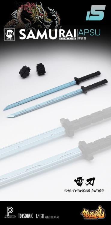 AGS-15 Type AJ-09 Samurai Apsu | Forging Soul | ToysComic, Pier Studio