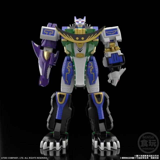 GaoHunter Model Kit Set | Super Sentai | Bandai Spirits Hyakuju Sentai ...