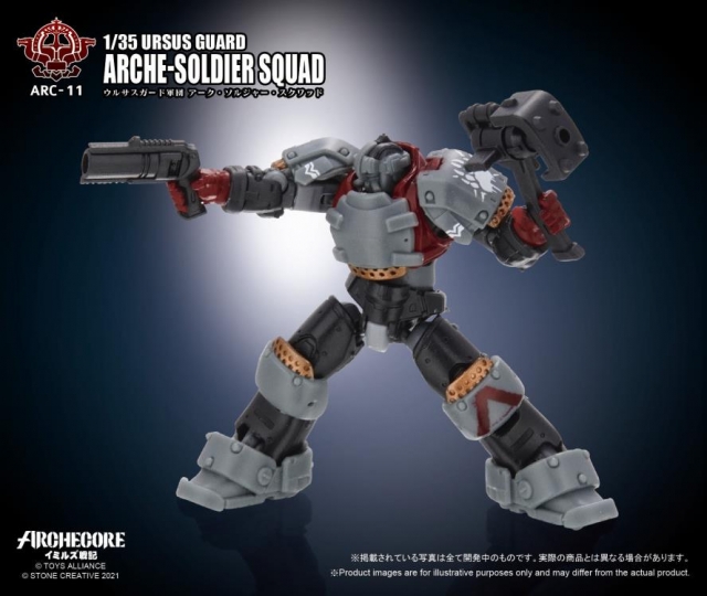 ARC-11 Ursus Guard ARCHE-Soldier Squad 1:35 Scale | ARCHECORE