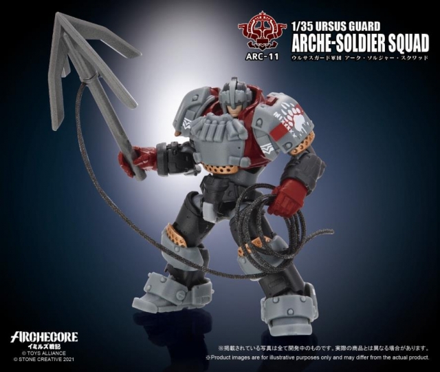 ARC-11 Ursus Guard ARCHE-Soldier Squad 1:35 Scale | ARCHECORE