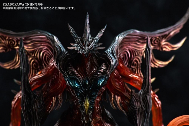 Iris Normal Color Version Variant Monsters Awakened | Gamera 3: Revenge ...