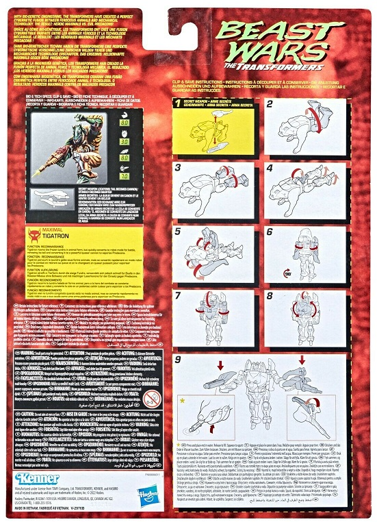 Tigatron Deluxe Class | Transformers Vintage Beast Wars