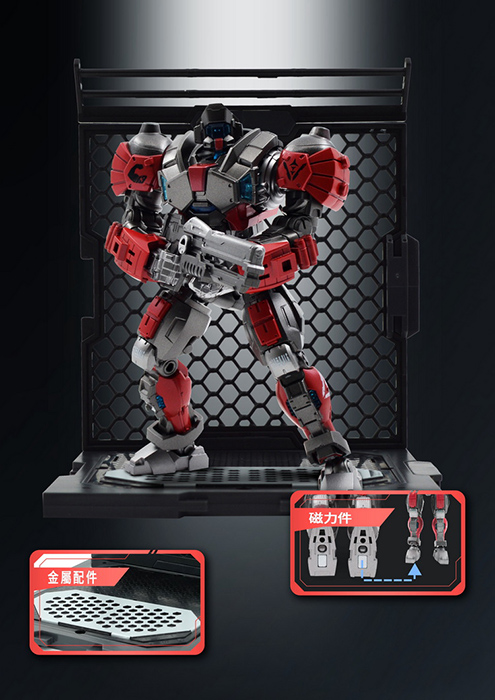 MP-04 Melee Heavy Types Mecharms Brave 13 Team | Mecha Project | Fresh ...