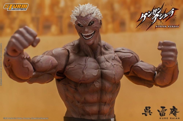 Kure Raian 1:12 Scale Figure I Kengan Ashura | Storm Collectibles