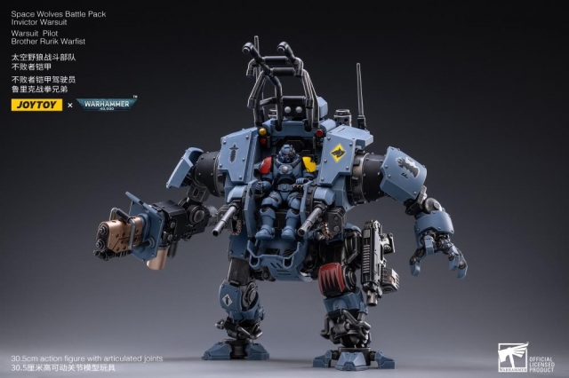 Space Wolves Invictor Warsuit 1/18 Scale | Warhammer 40K | Joy Toy